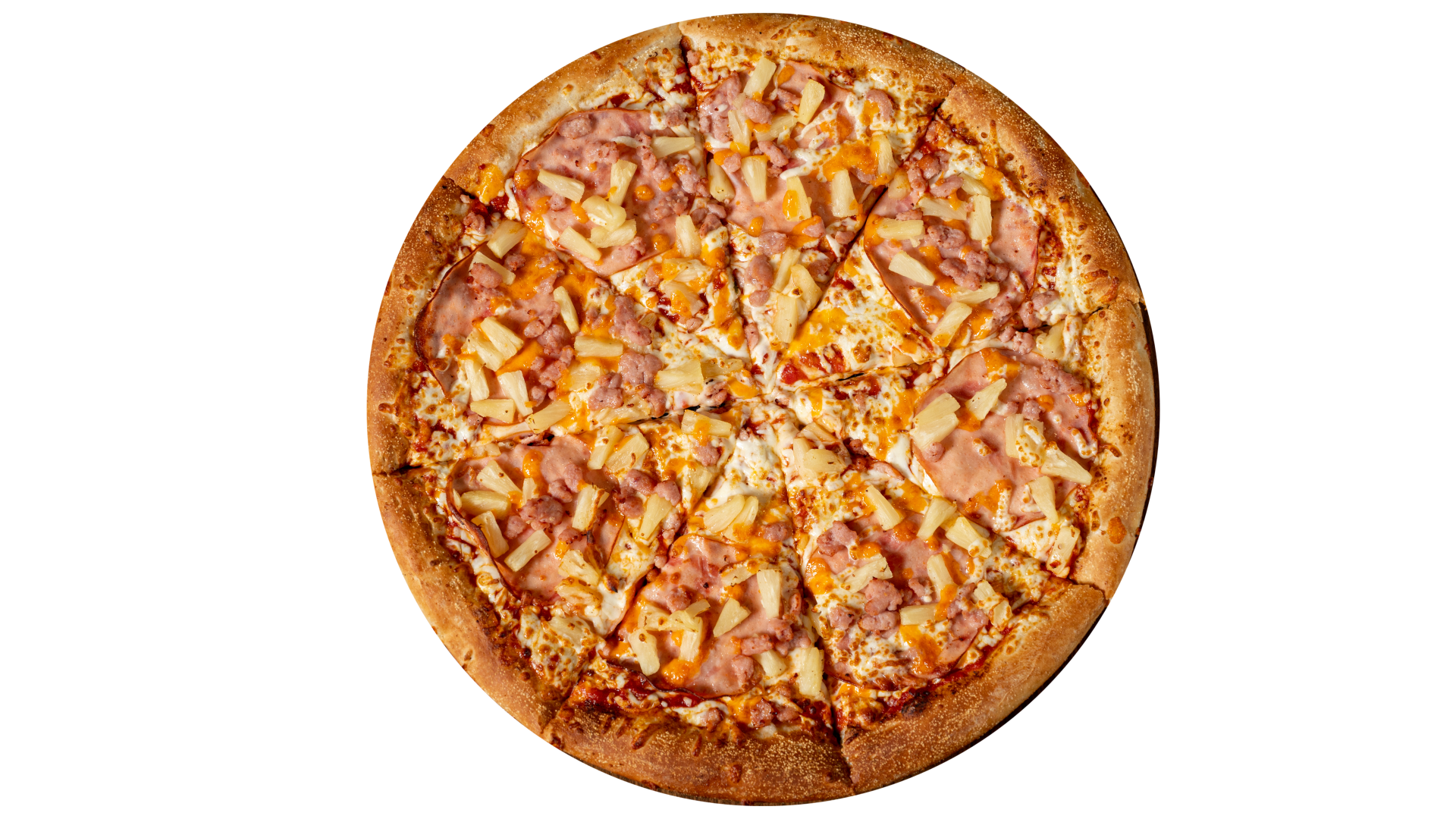 Uptown Pizza - Free Delivery Mon - Wed!